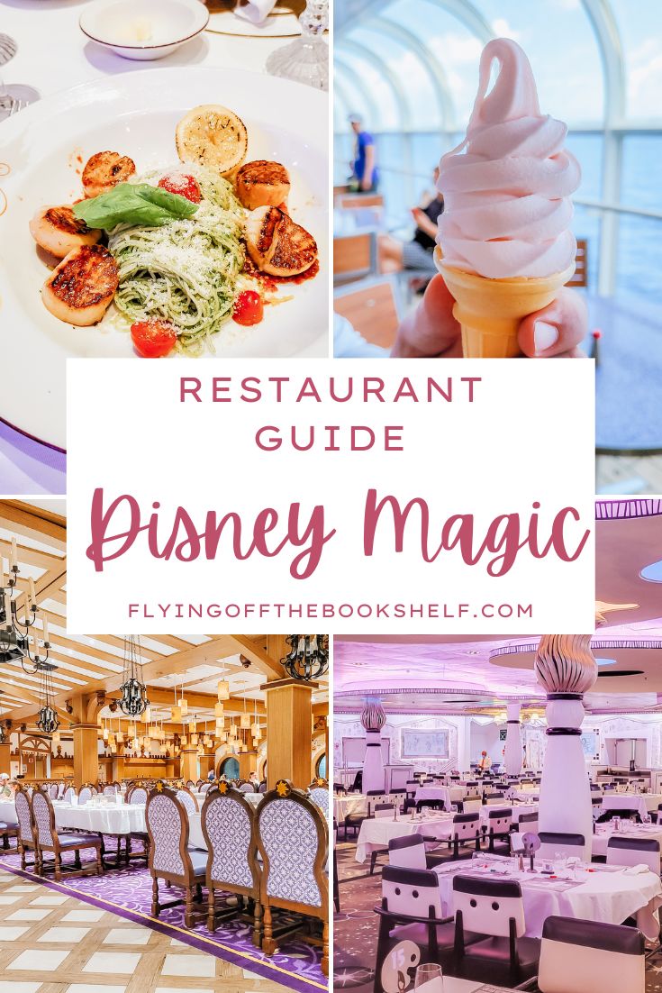 Complete Guide to Disney Magic Restaurants + Dining